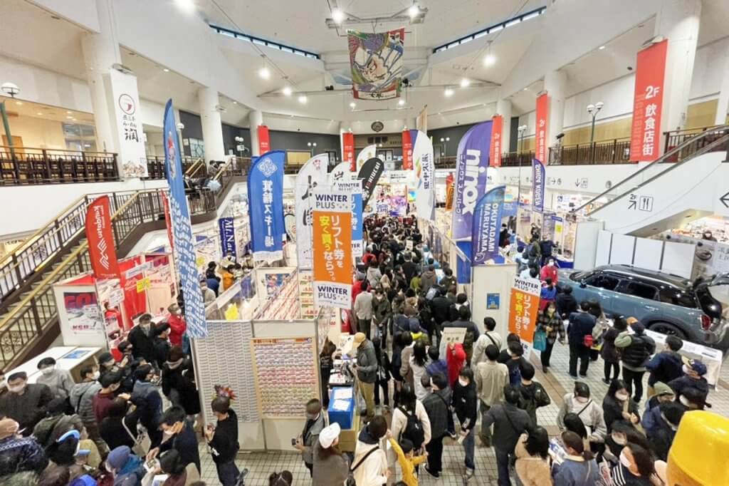 FM-NIIGATA SnowJam 2023-2024 人気スキー場が集結！お得なリフト券やシーズン券を手に入れようFM-NIIGATA ...